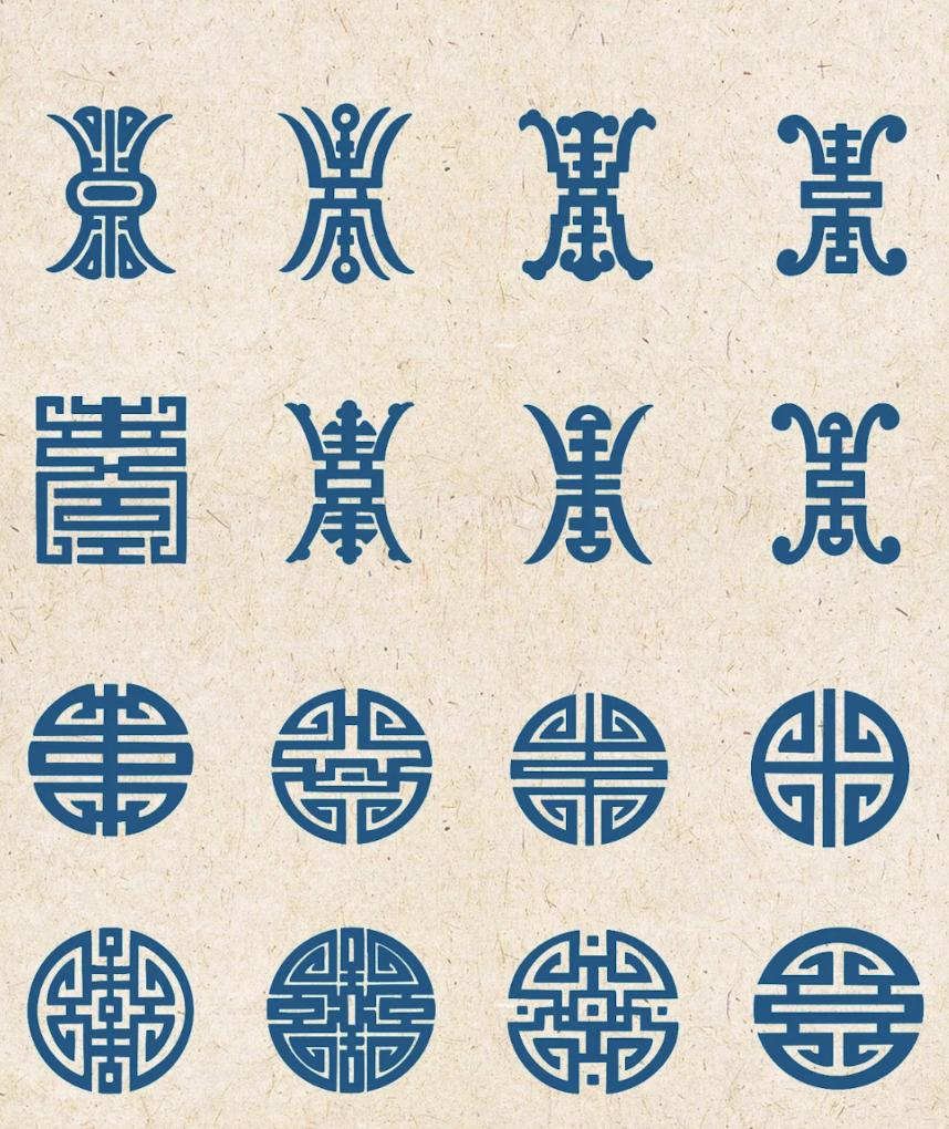 32 traditional Chinese patterns, longevity patterns! Understand the ...