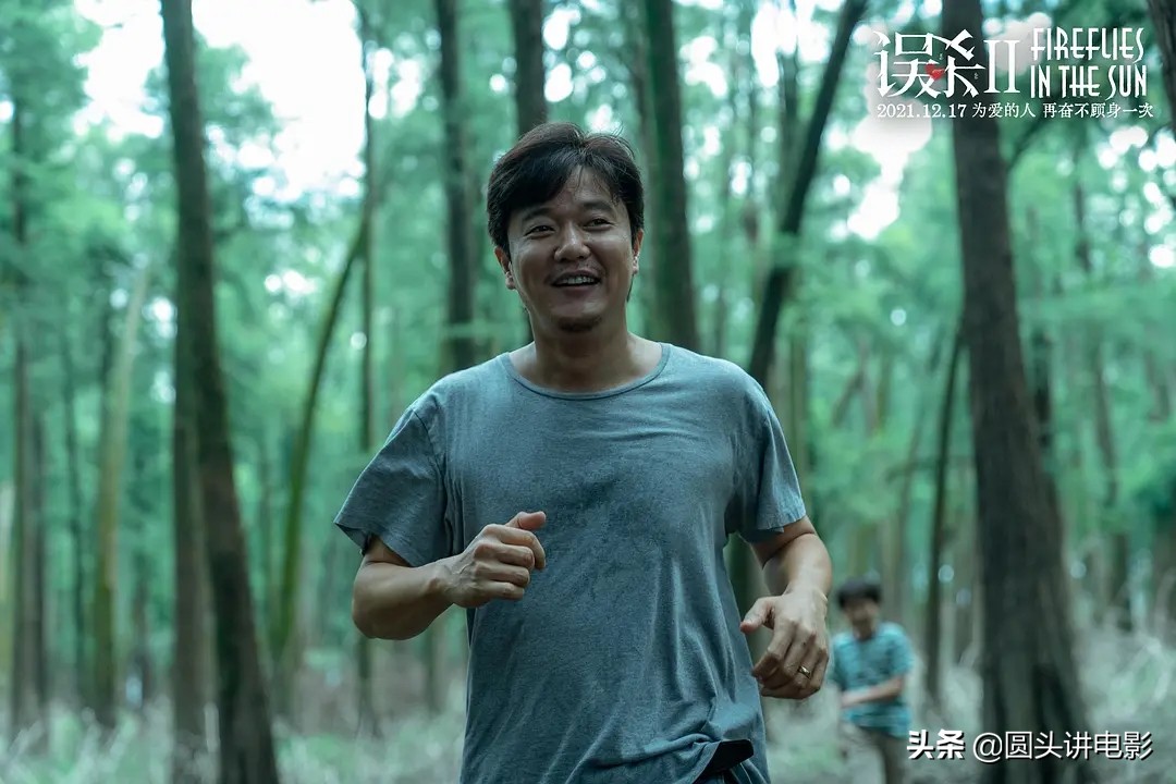 Exceeding expectations, the premiere of "Manslaughter 2" burst into ...