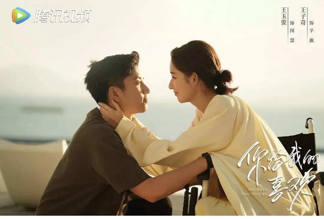 I suggest you check it out, this family of three is really not like ...