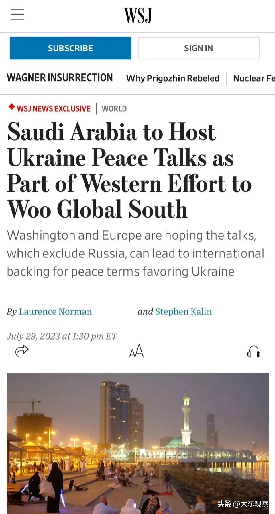 Saudi meeting: Promoting peace talks, avoiding escalation - iMedia