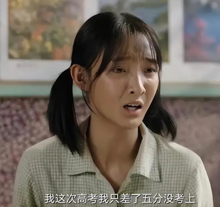 "The Road of Life" Liu Qiaoling is pitiful and hateful, replacing Huang Yaping as the most hated ...