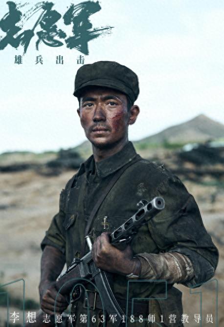 Operation Moscow: Andy Lau commented on Huang Xuan's performance, not ...