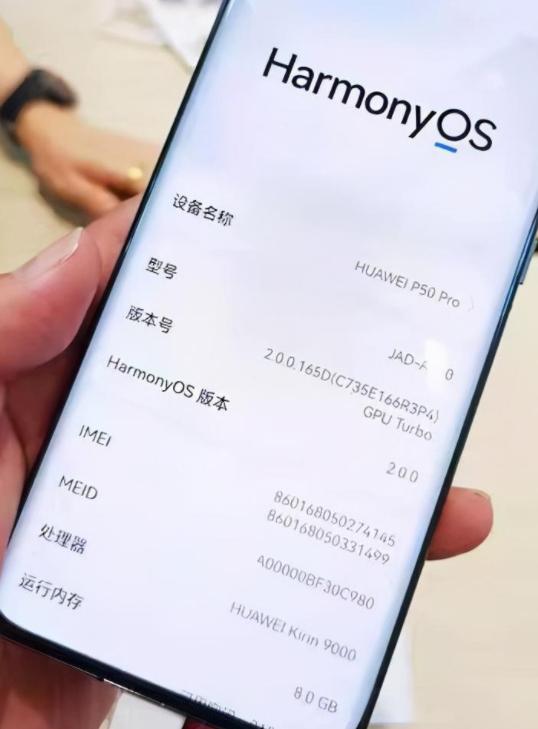 HarmonyOS3.0系統坐鎮！5300mAh+100w+144Hz，安兔兔跑分104萬 - 資訊咖