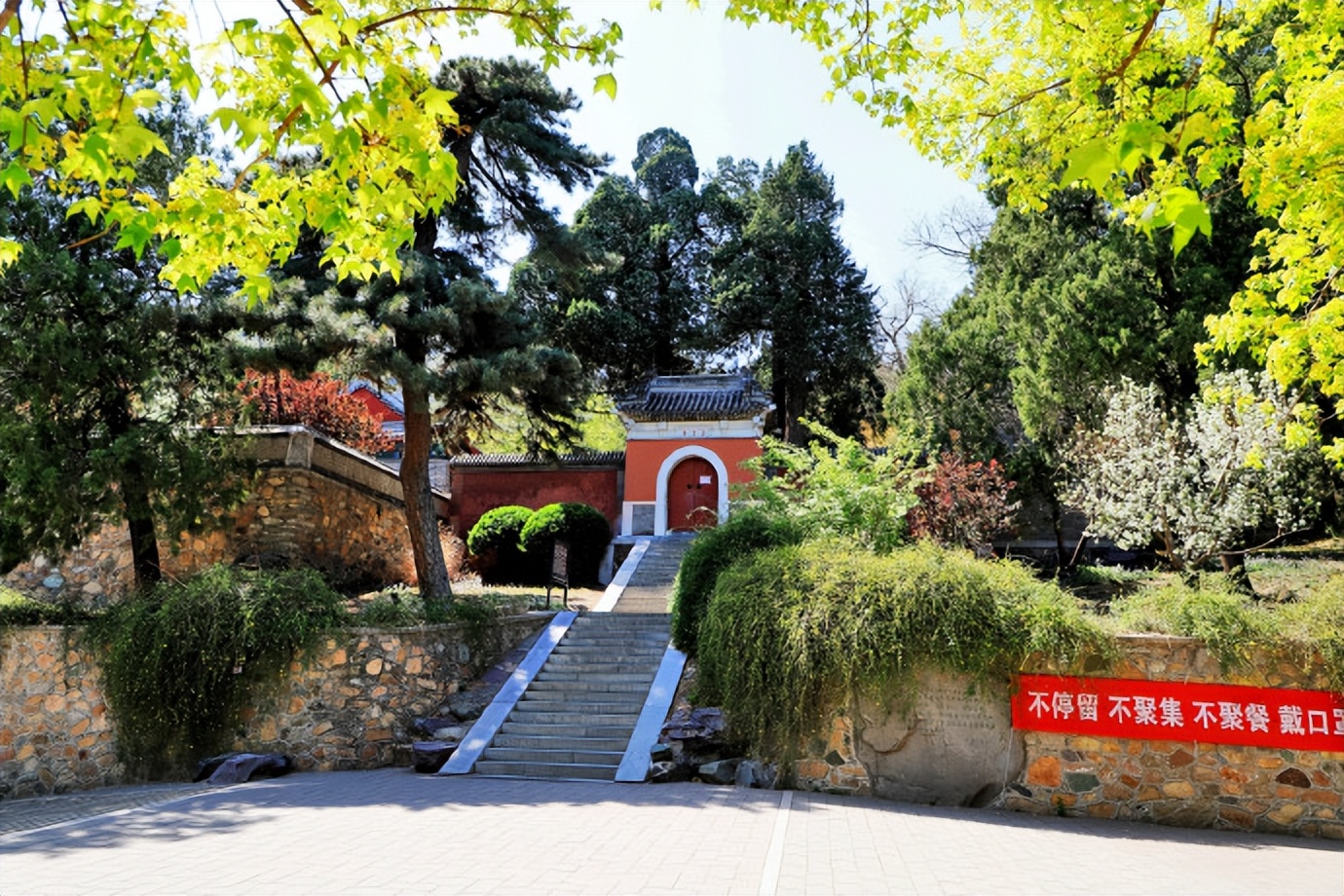 Climbing a ghost sees sorrow - Fragrant Mountain - iMedia