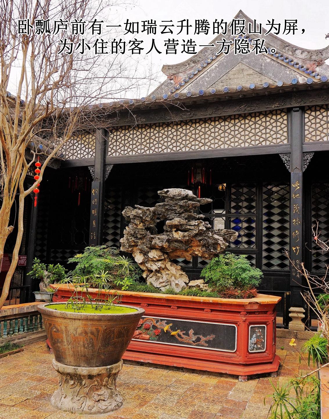 The masterpiece of the Lingnan Man-made Garden ~ Yuyin Shanfang (Panyu) - iNEWS