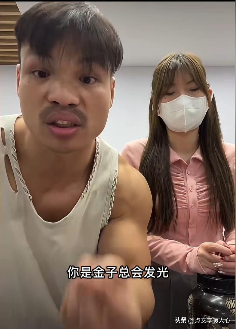 Once "Brother Zui" can really catch up with sister Qiao, will your ...