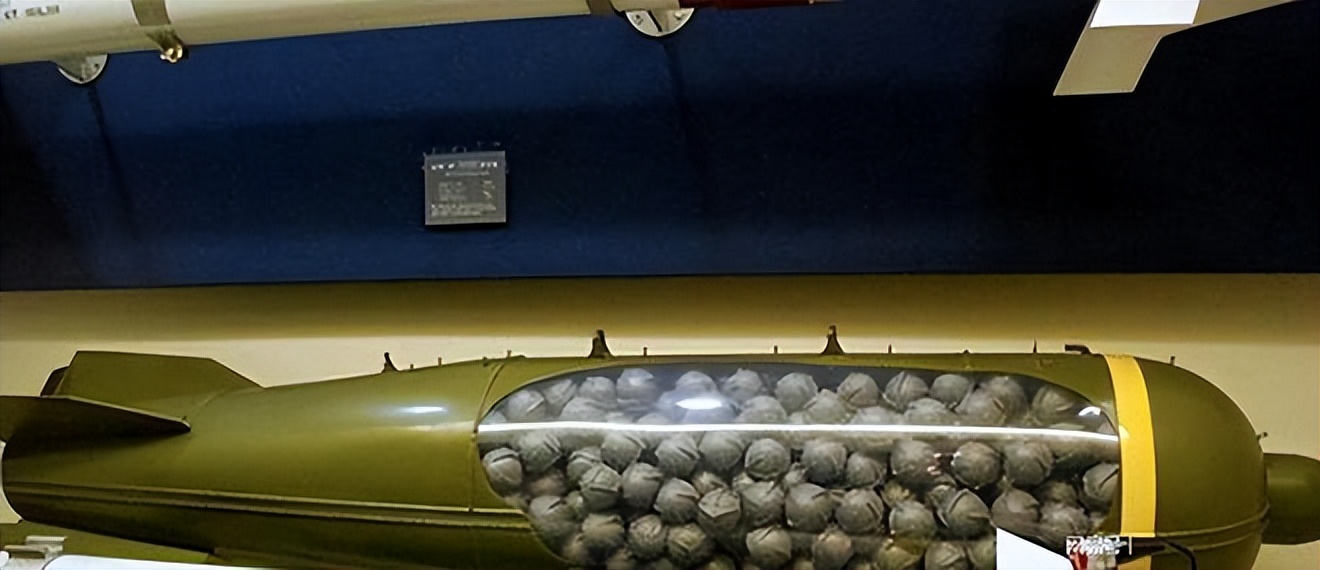 Russian military big V died in battle, died of American cluster shells ...