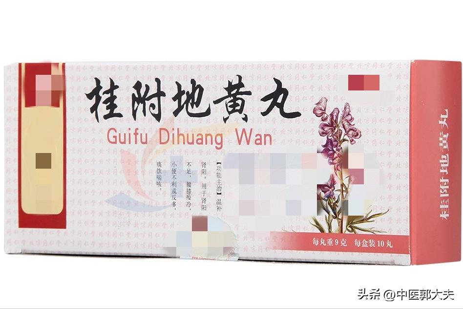 Tonify yang first pathway, invigorate spleen first soothe liver, a ...
