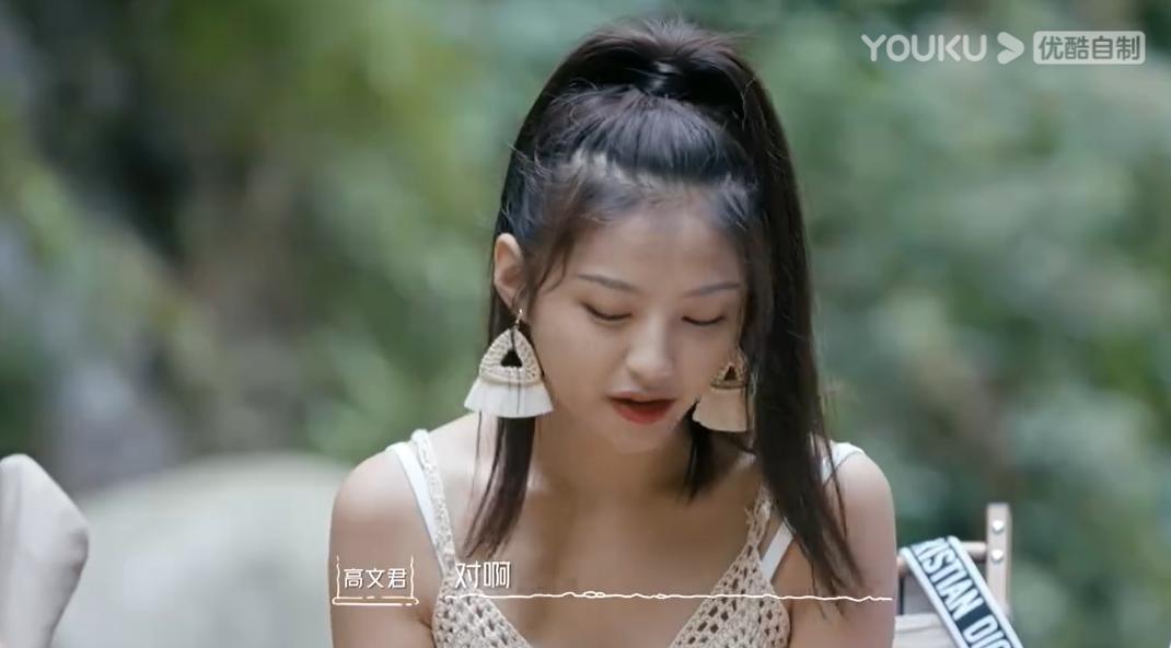 At the end of "Let's Fall in Love 3", Gao Wenjun and Xiaolong never had ...