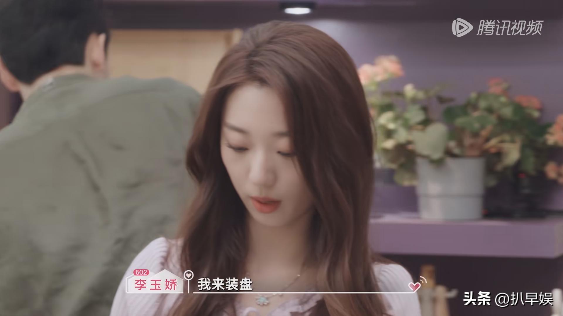 Heartbeat 6: Should it be straightforward or decent to reject the other ...