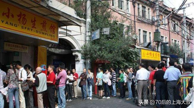 Wujiang Road Food Street!One of the famous food streets in Shanghai!old ...