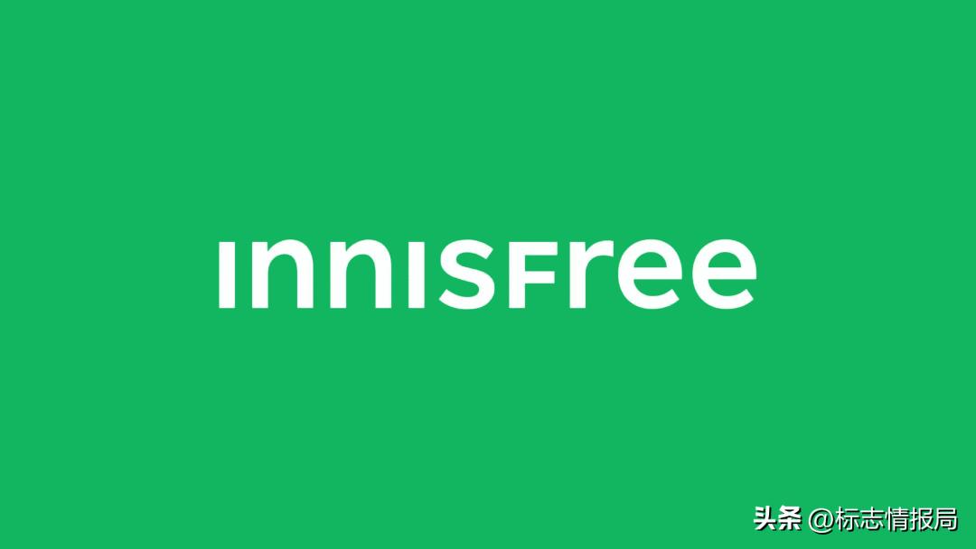 Innisfree changed the label again, and the "sans serif" that could not ...