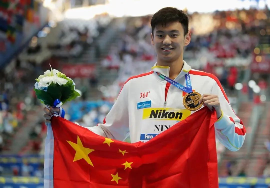 Ning Zetao - a swimming genius who was ruined by the business war - iNEWS
