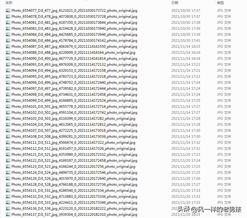 I can't stand DJI's file naming method, so I use python to write a ...