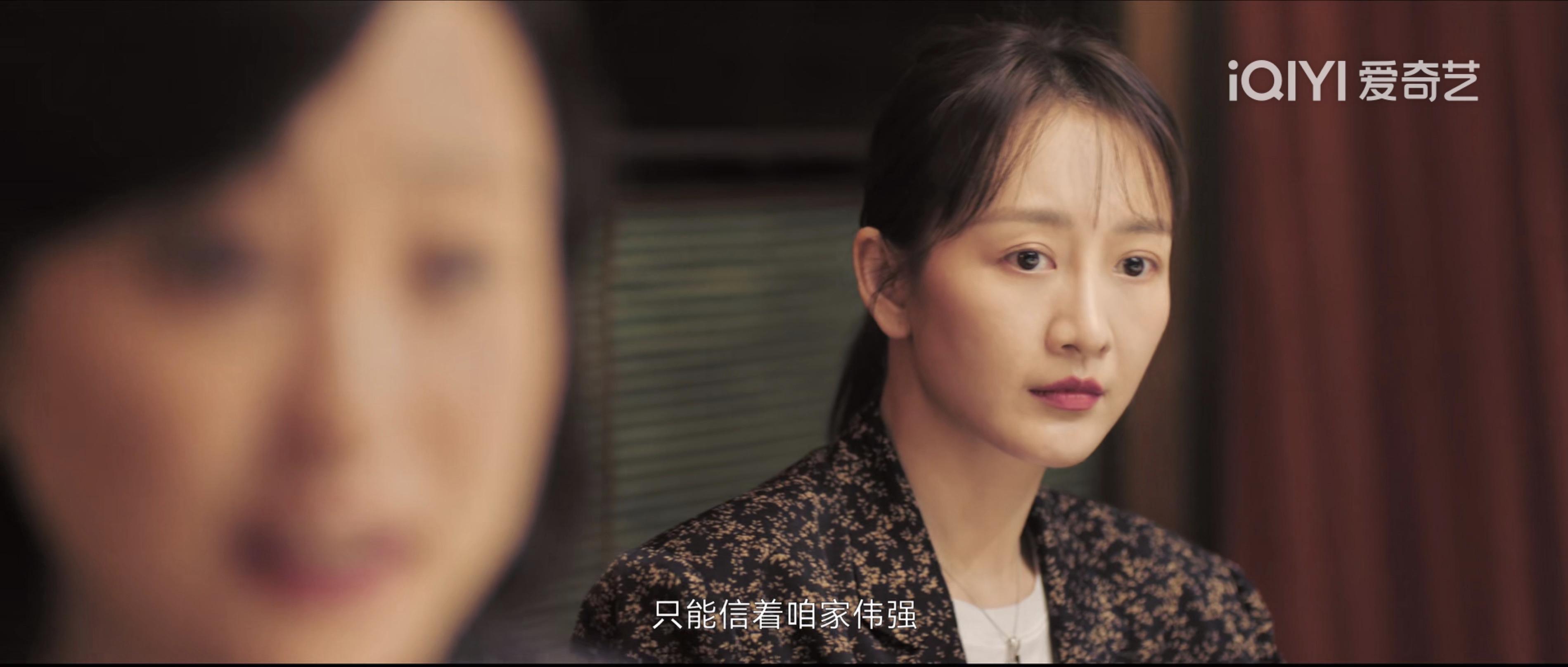 The word-of-mouth explosion of "Mature Years" escaped Song Dandan and Wang Ou, but was amazed by ...