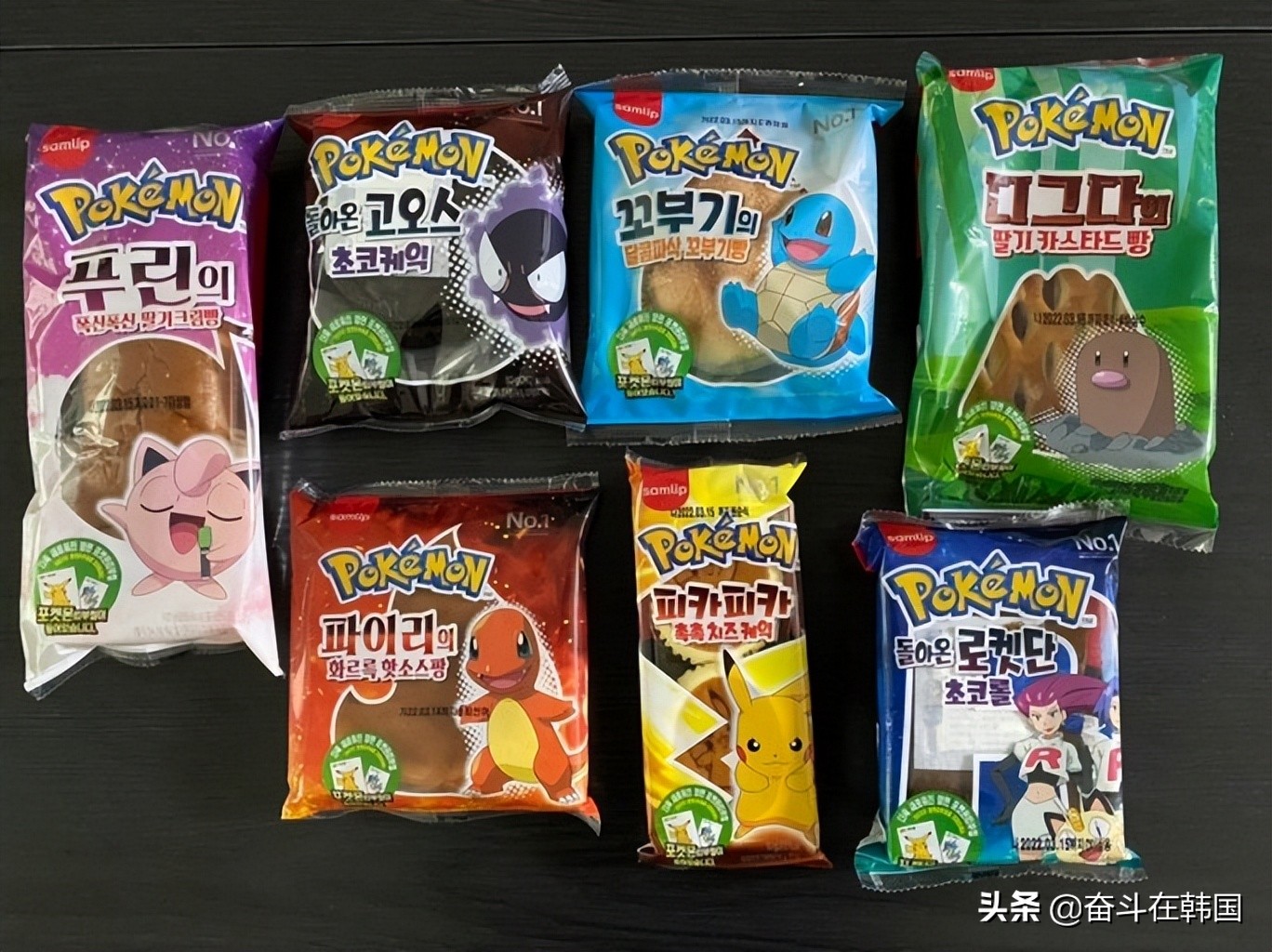 "Pokemon" bread exploded in South Korea, and even triggered a case of ...