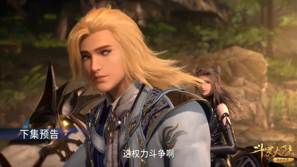 Before the decisive battle, Tian Dou exposed new weaknesses, Bibi Dong ...