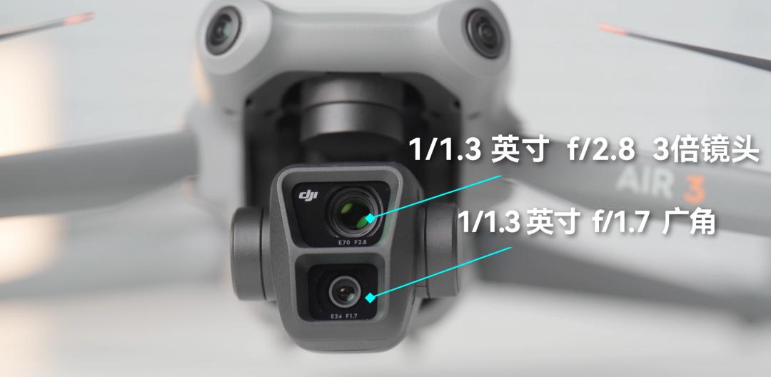 Three generations must produce high-quality goods? The drone just ...