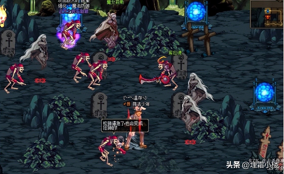 These maps of DNF must still be fresh in your memory - iMedia