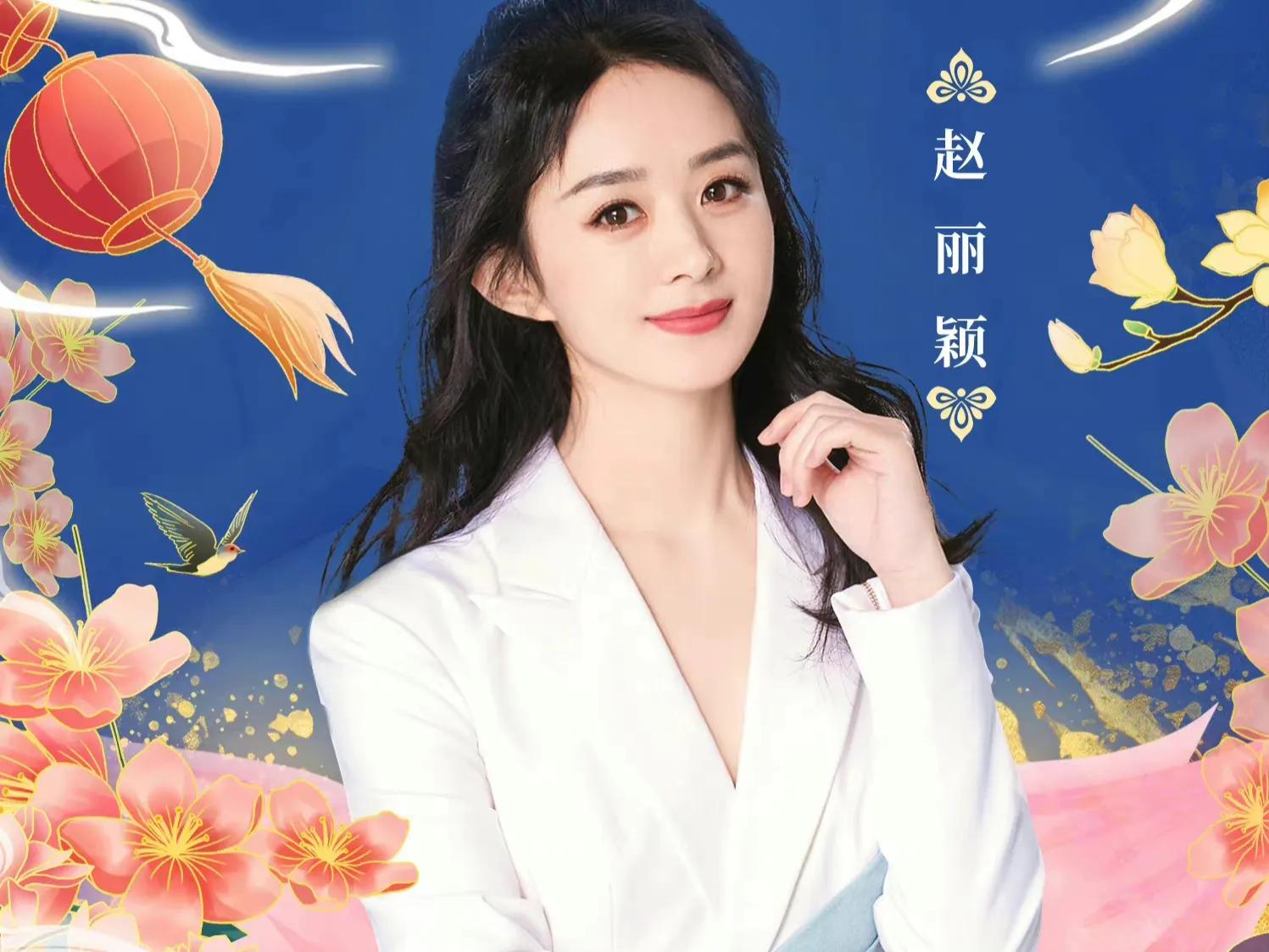 [Yi Nian Guan Shan] PK [Yu Feng Xing] [Fox Fairy Little Matchmaker ...