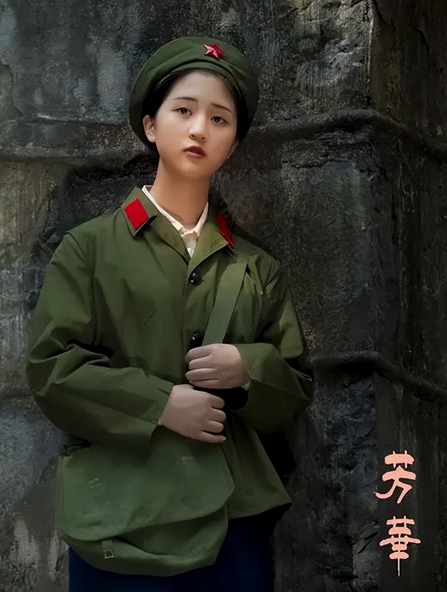 "Fang Hua": Youth Discourse and Soul Healing in the Historical Field ...