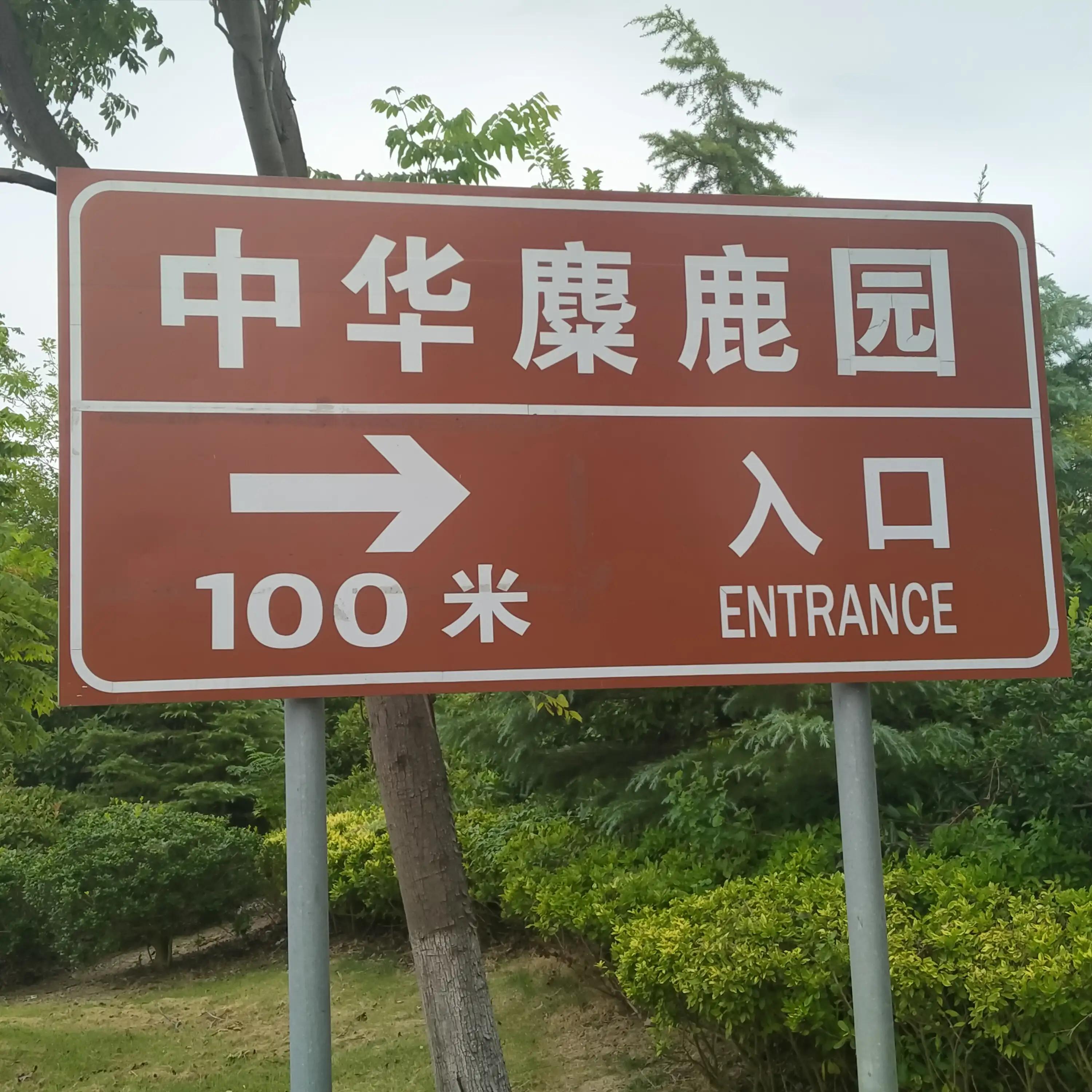 What else does Lin Jie have to say in "I do what I say" - iNEWS