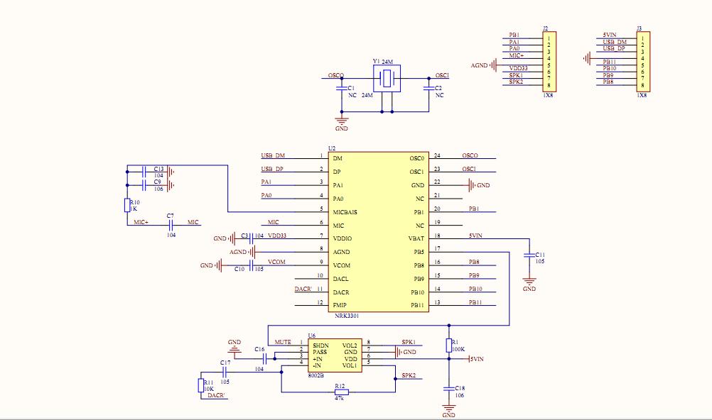 Application of NRK3301 Speech Recognition Chip in Intelligent ...