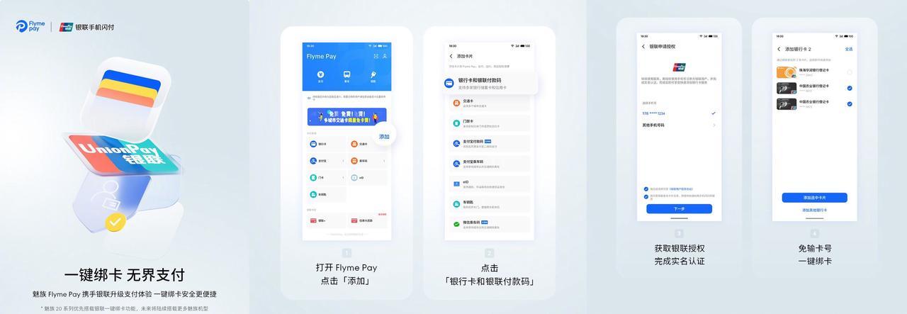 With full hardware configuration and intense software optimization, how ...