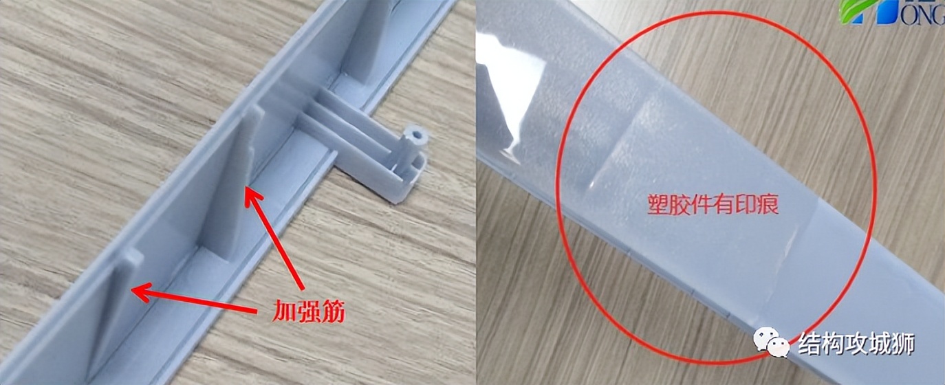 Plastic Structural Design: Reinforcing Ribs (Part 2) - iMedia