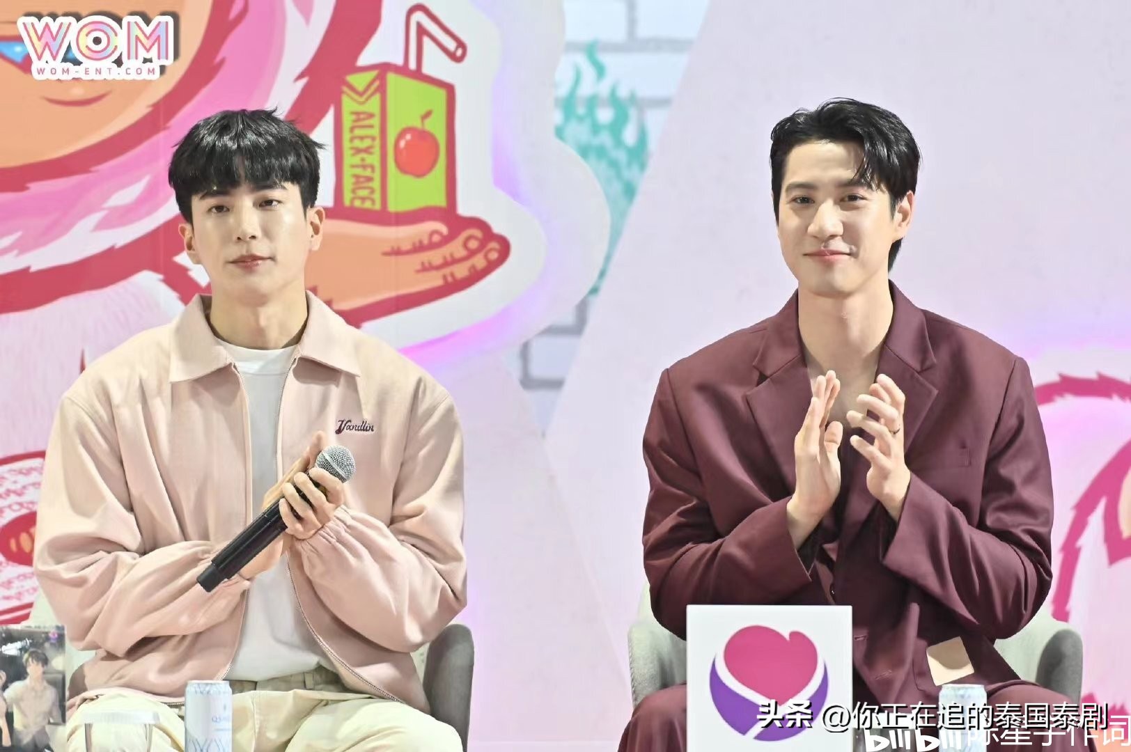 Thai actor Bright apologizes for campus bullying rumors: Thai drama The ...