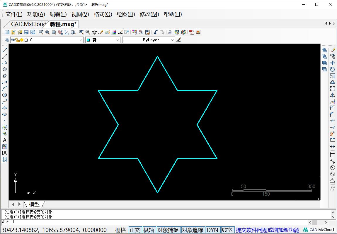 How to draw a six-pointed star with CAD - iNEWS