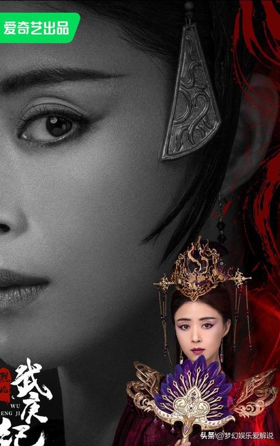 Ren Jialun is coming with a new drama, with an unprecedented cast! A ...