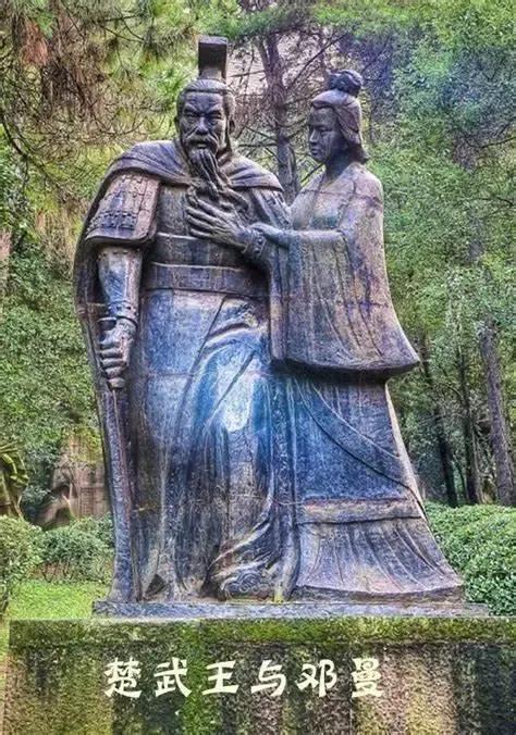 The ruthless King Wen of Chu who "does not recognize six relatives" - iNEWS