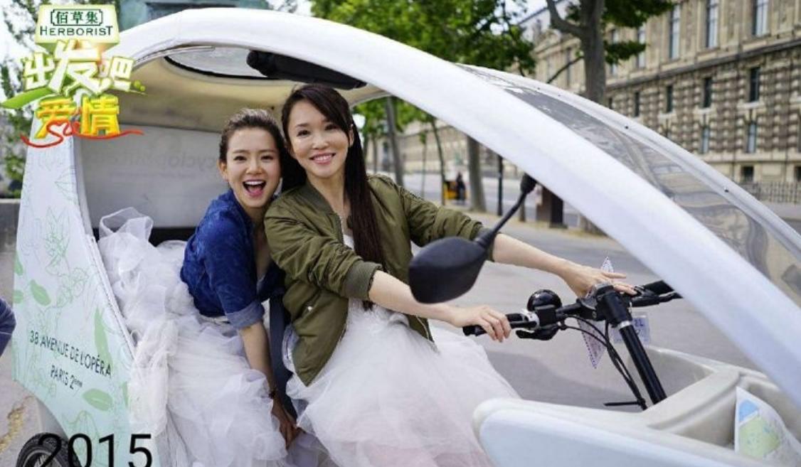 Singapore's first beauty - Fan Wenfang - iNEWS