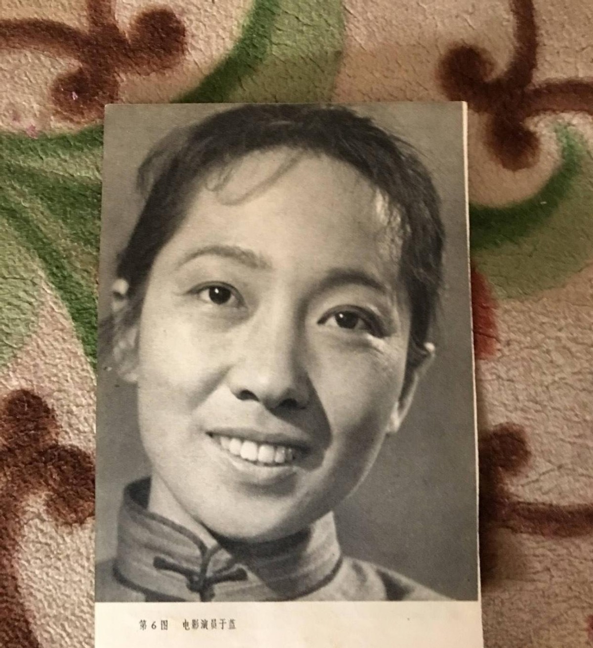 The idol was confessed by the girl, "Sister Jiang" Yu Lan dragged Tian ...