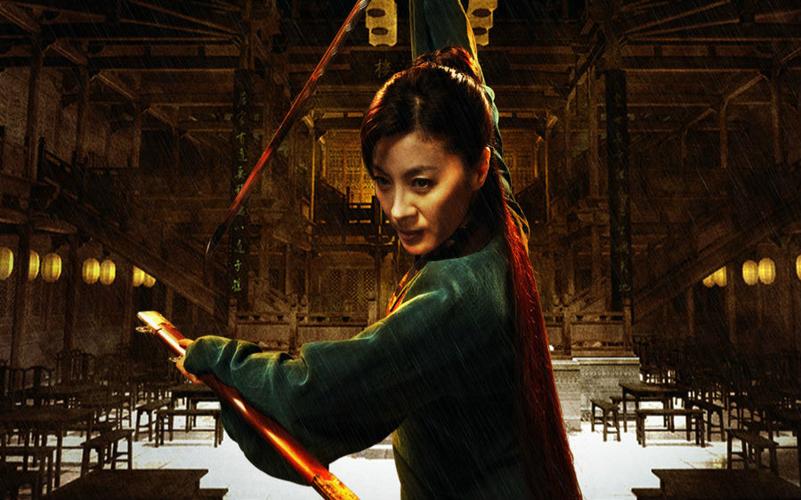 Aesthetics and Cultural Exploration in "Sword Rain" - iMedia