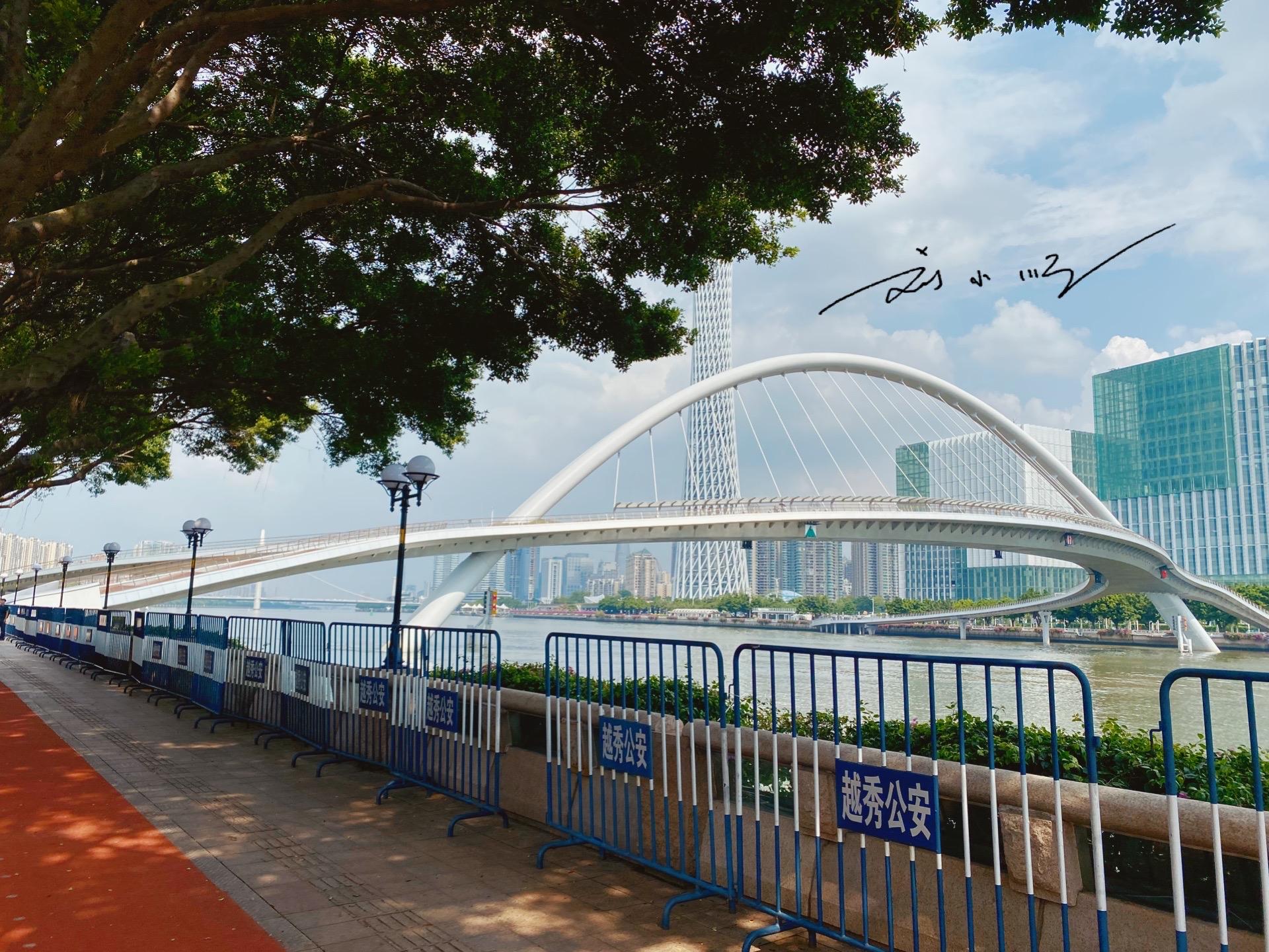 Real shot of Guangzhou "Haixin Bridge", the first pure pedestrian ...