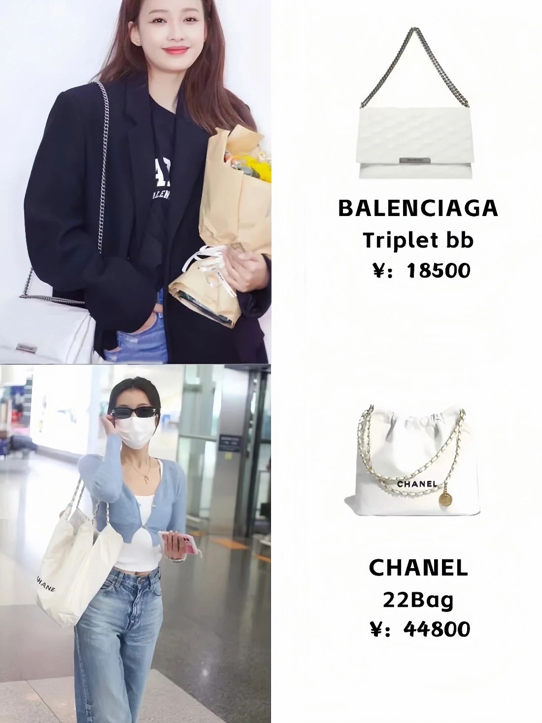 "Awakening in the world" Sun Yi's million-dollar locker is revealed ...