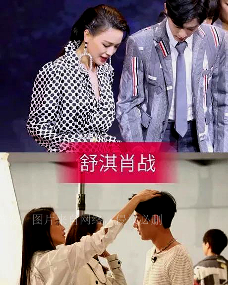Master Cai Xukun, Master Zhang Yixing, Master Huang Minghao, when they ...