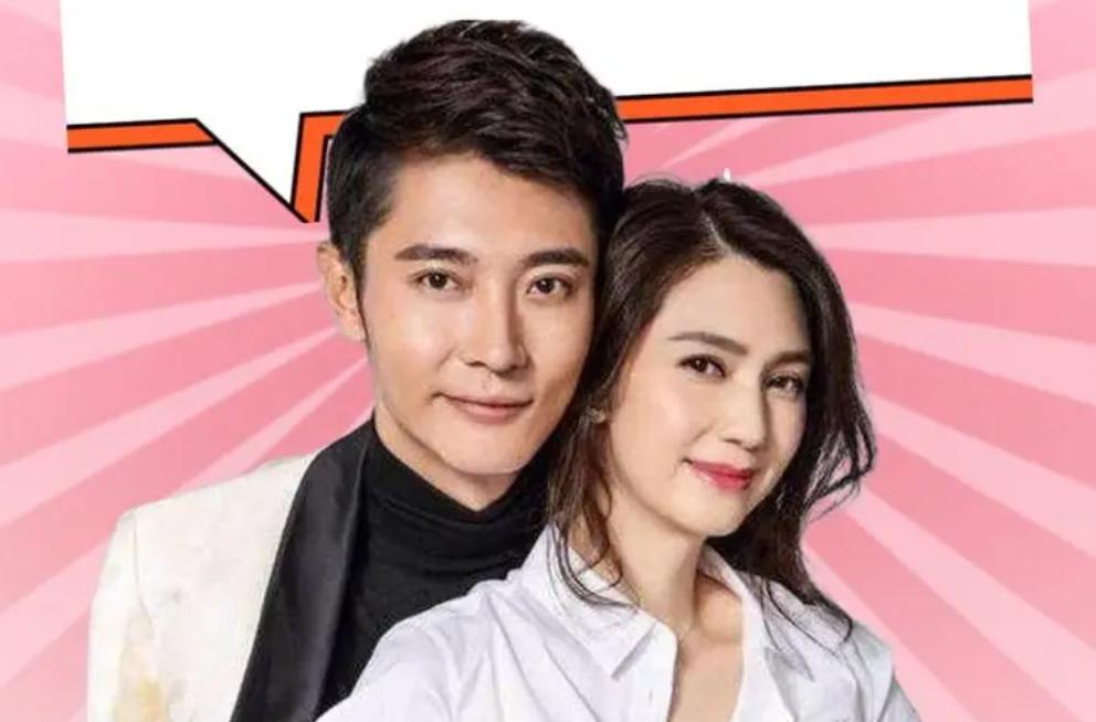 Hong Xin announced the divorce late at night! Bi Ying and Zhang Danfeng spoke out, netizens: The ...