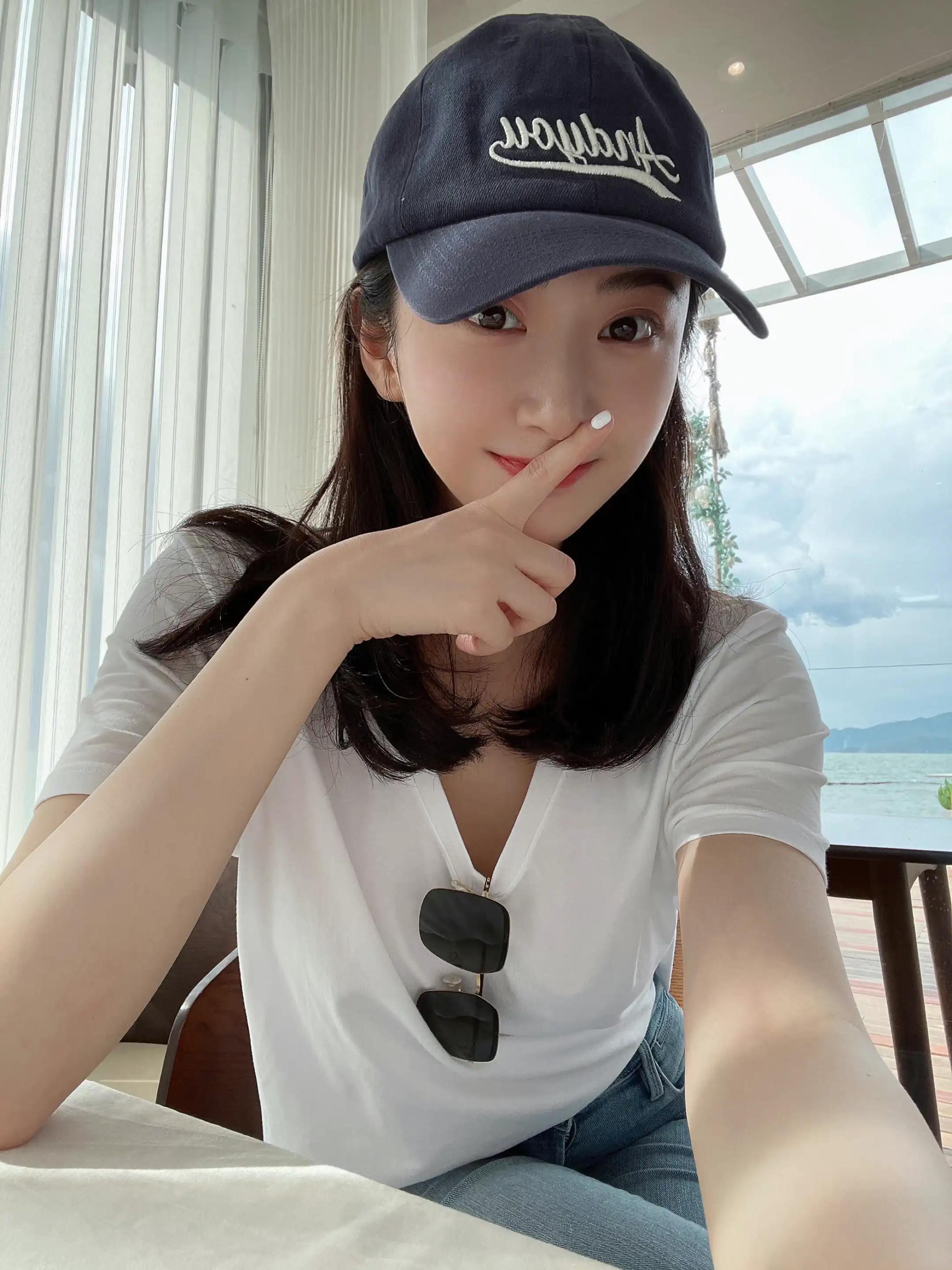 Jing Tian_Mei Mei Da Tian Tian - iNEWS