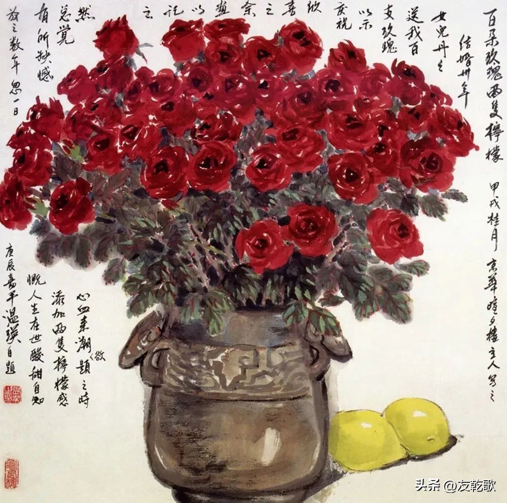 Appreciation of the works of painter Wen Ying - iNEWS