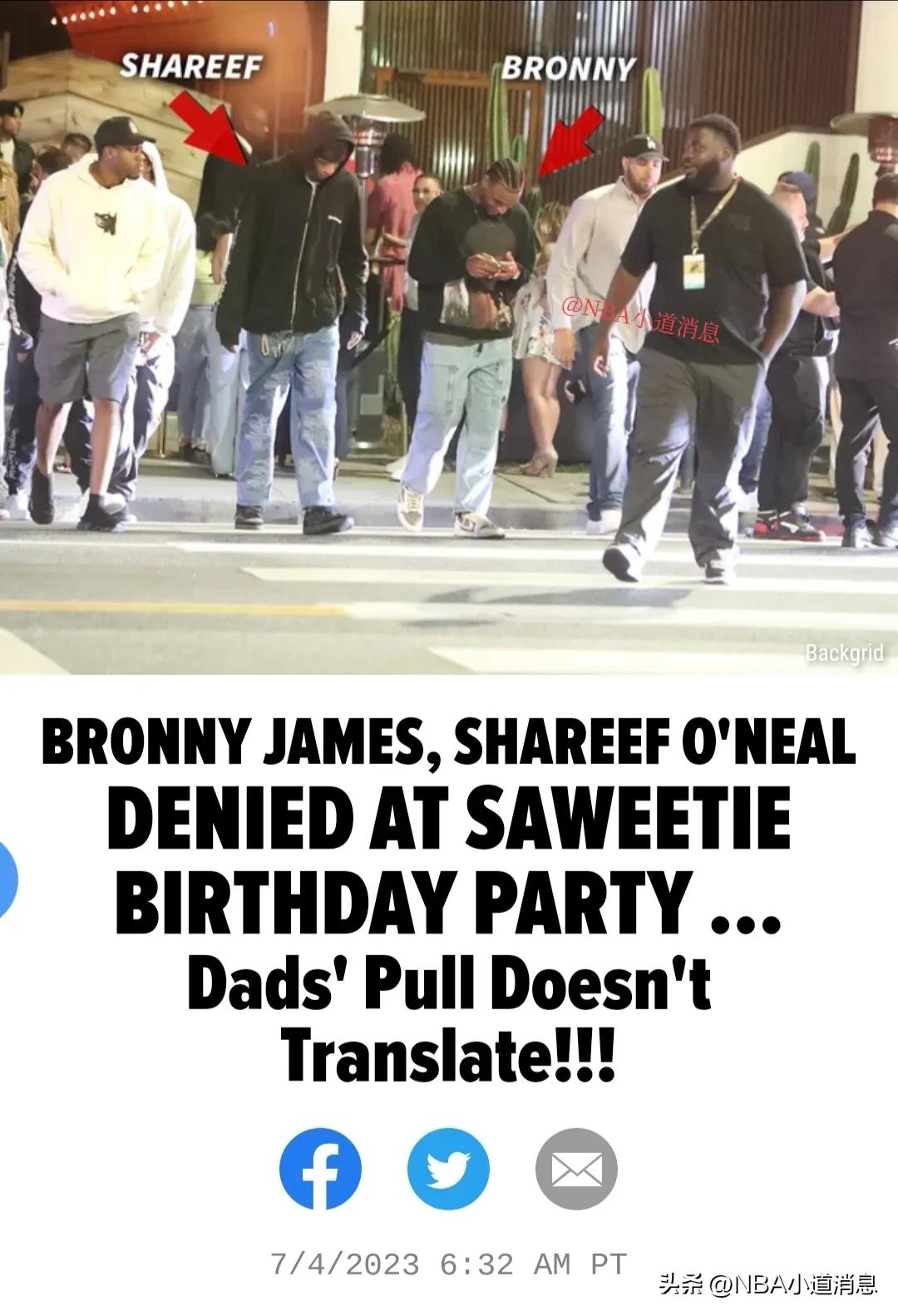 so awkward! Bronny James Live Gets Denied From Singer's Birthday Party ...