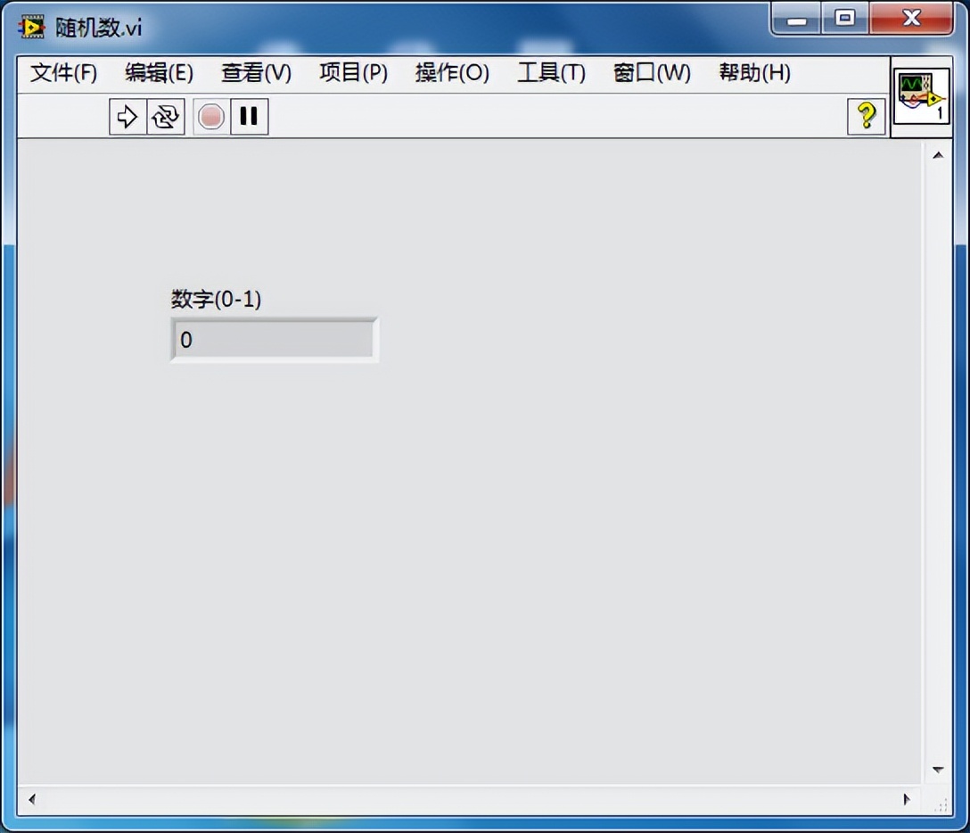 How can you protect your LabVIEW source code? - iMedia