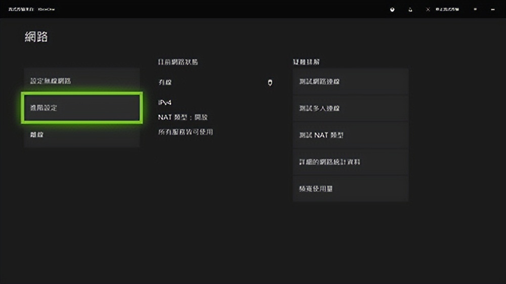 The xbox server blew up again. The official website gives a detailed ...