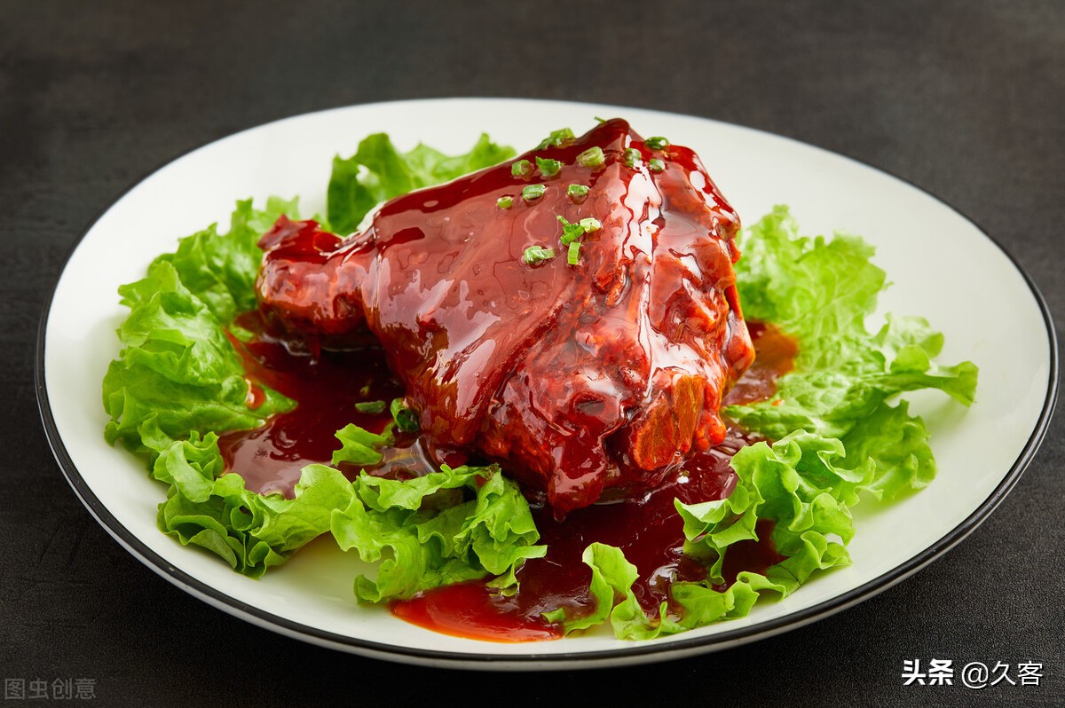 Eat less chili. Have you ever heard of an ancient method of death ...