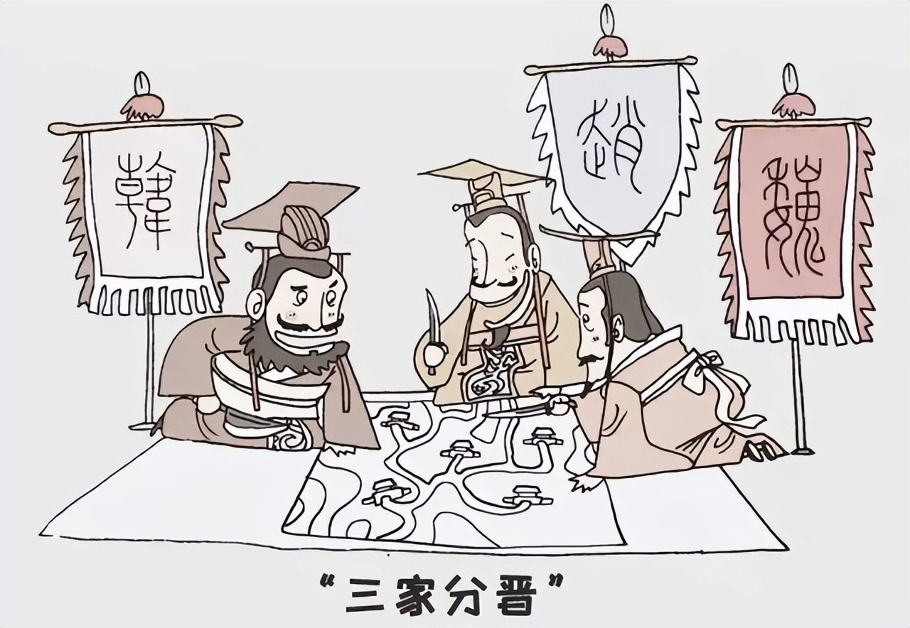 How did the powerful Wei State in the early stage gradually decline ...