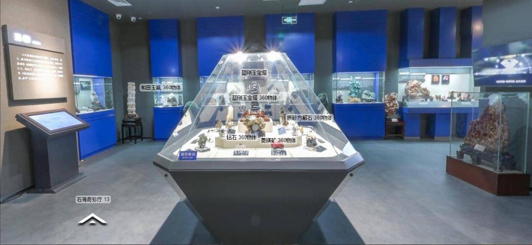 In the VR Museum, encounter a "cultural feast" in the cloud - iNEWS