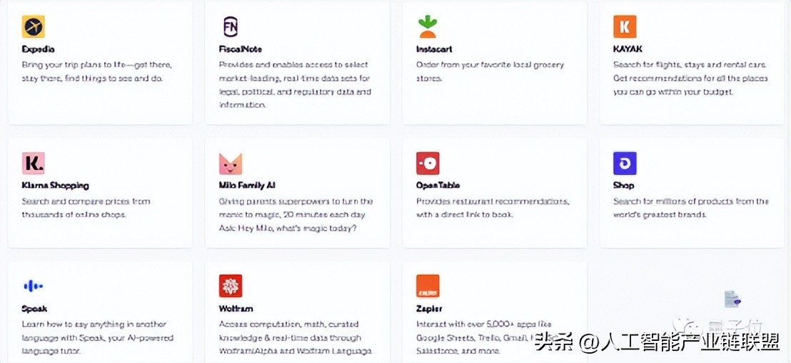 Ma Yun returns to China; American Screenwriters Guild may allow AI to ...
