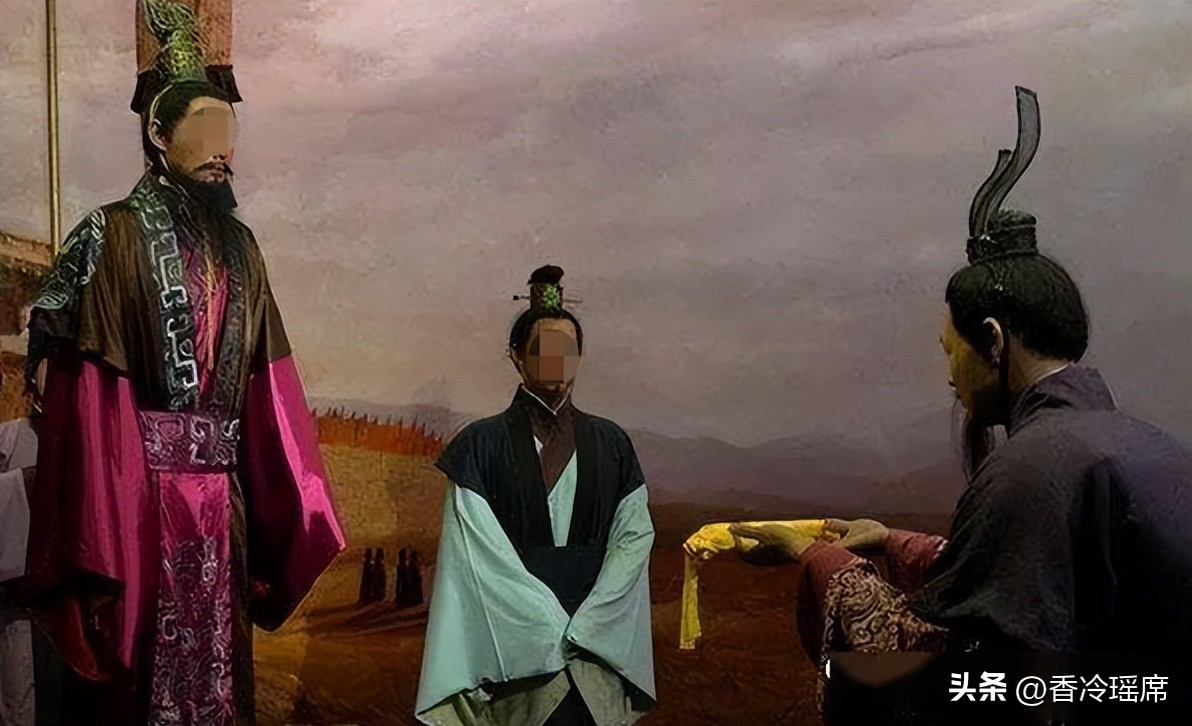 A Study of the Qu Family in the State of Chu in the Eastern Zhou ...